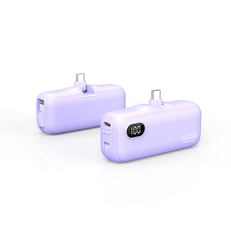 Best OEM PB921A Mini Power Station Built-In Cable 5000mah Capsule Power ...